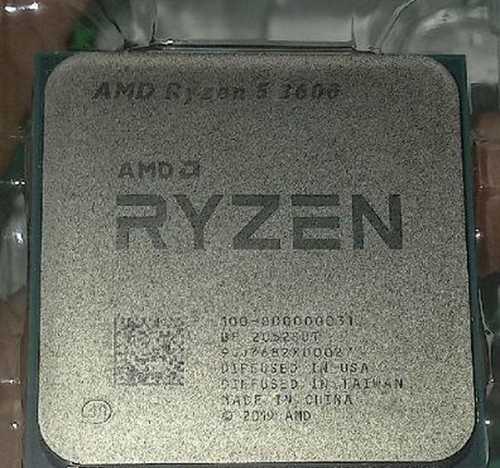 Amd ryzen 5 3600 am4