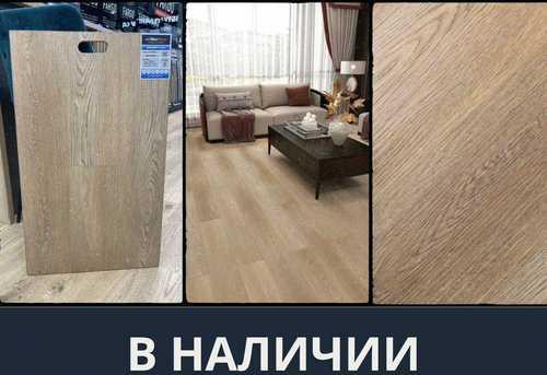 Каменно-полимерная напольная плитка Aquamax