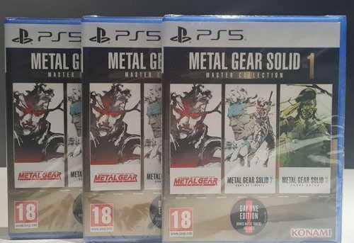 Metal Gear Solid: Master Collection Vol.1Ps5
