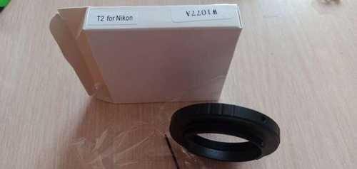 Переходное кольцо Nikon m42