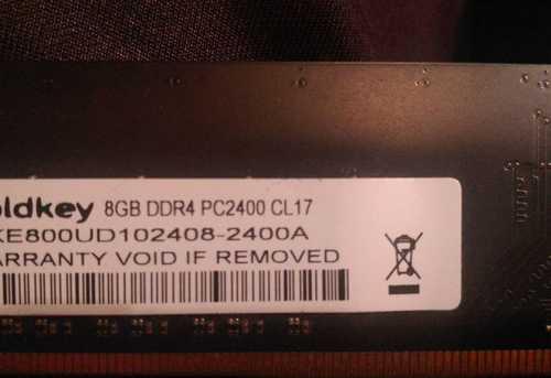 Оперативная память DDR4 8GB 2400MHz Goldkey PC2400