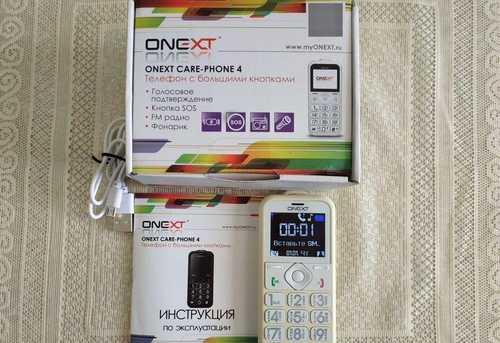 Телефон с большими кнопками onext care-phone 4