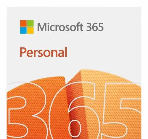 Office 365 Personal HK/CH/TW 12 мес ключ