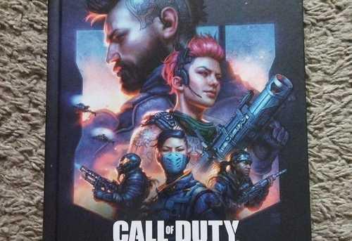 Комикс "Call of Duty: Black Ops"