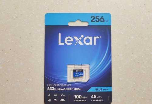 Карта памяти SD Lexar 256 Gb, Blue Series оригинал