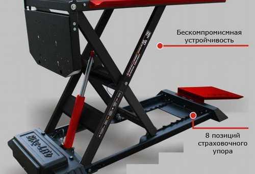 Подъемник для мотоцикла Bike-Lift AS-756 (Италия)