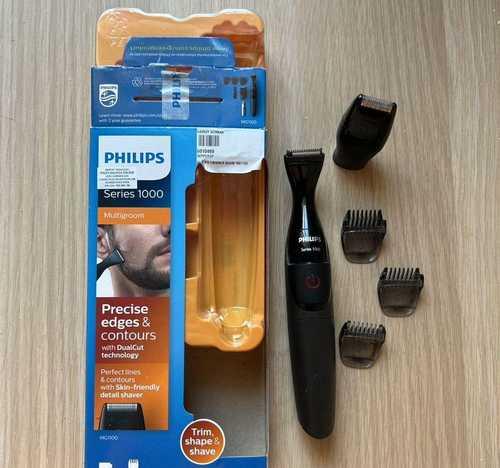 Триммер бритва Philips MG 1100