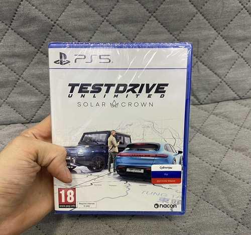 Test Drive Unlimited Solar Crown PS5