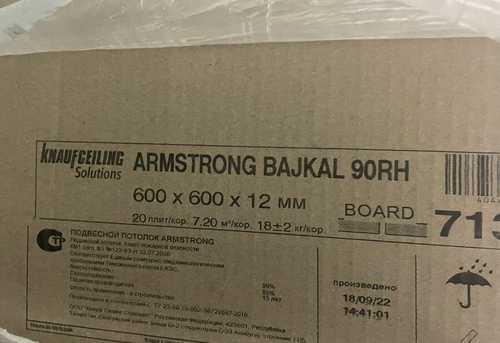 Потолочная плита Армстронг
