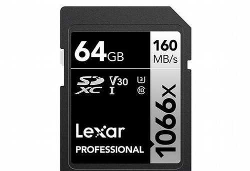 Карта памяти Lexar sdxc 64GB Professional 1066x