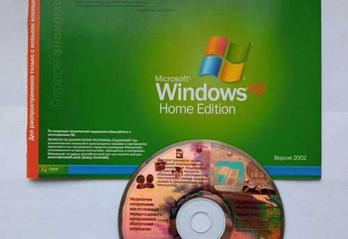 Установочный диск программа WindowsXP 2002
