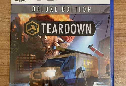 Игра для playstation 5 teardown deluxe edition