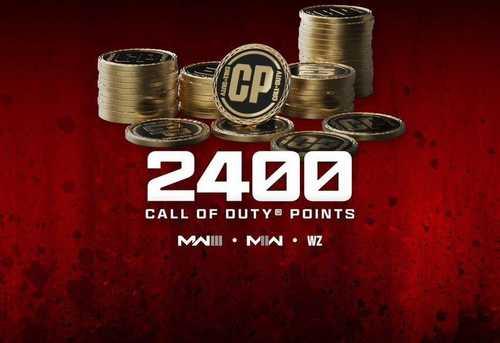 2400 CP Warzone 2.0 PS/пк/xbox