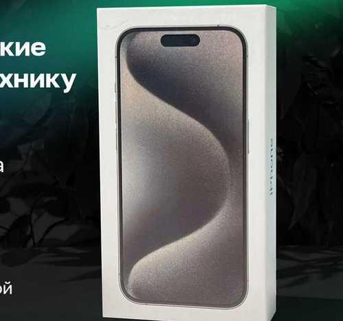 iPhone 15 Pro, 128 ГБ