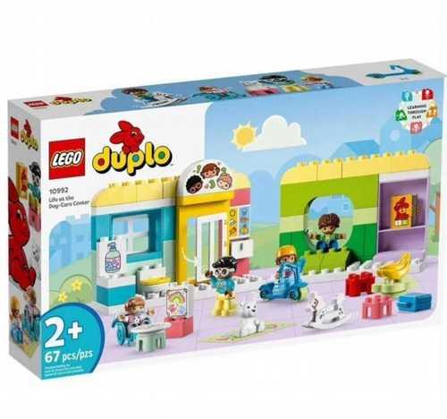 Lego duplo 10992 Жизнь в Детском саду