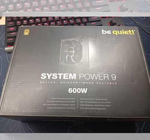 Be quiet system power9 600w