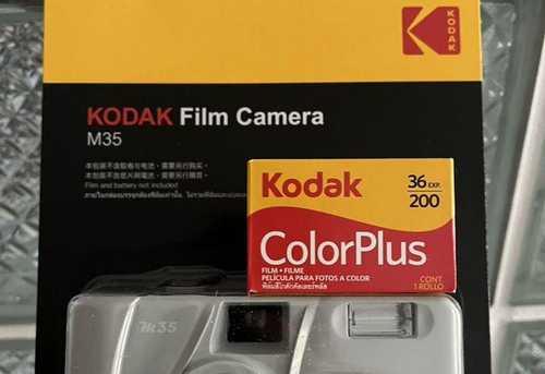 Пленочный фотоаппарат kodak + kodak gold