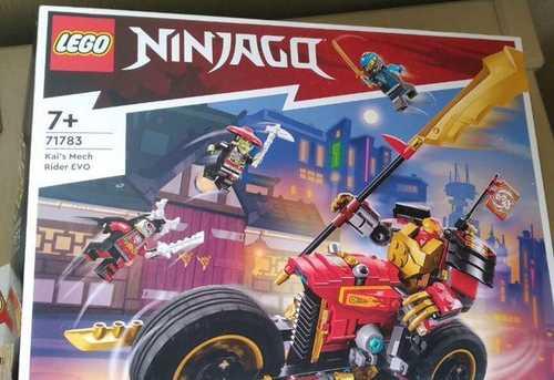 Lego Ninjago новое 71783