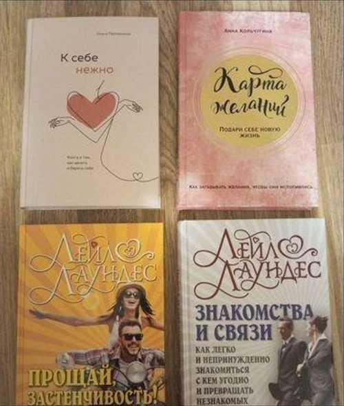 Продаю книги