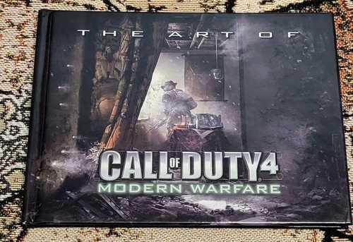 Artbook Call of duty modern warfare limited