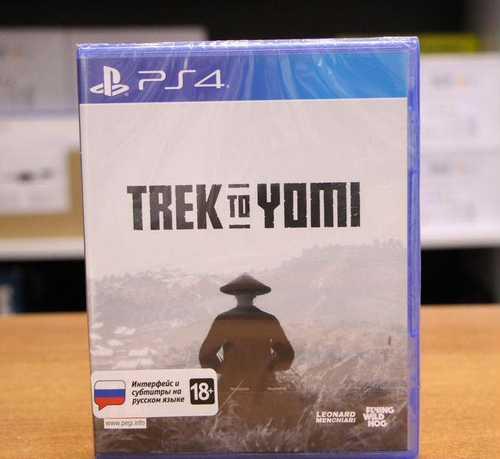 Trek to Yomi PS4, русские субтитры