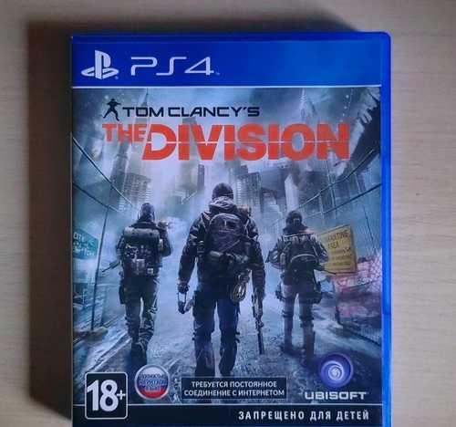 The Division PS4 Русская версия