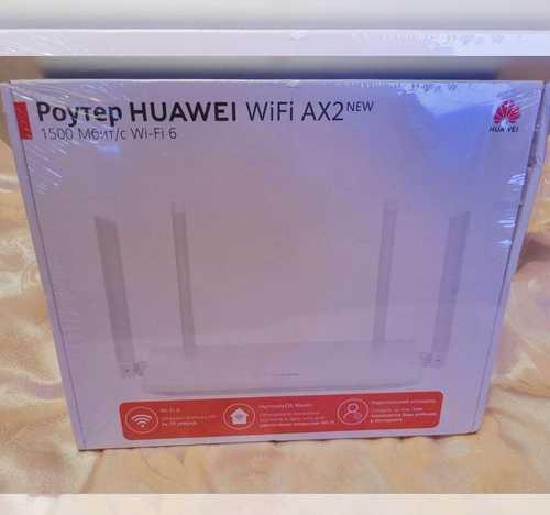 Wifi роутер Huawei ax2 ws7001 новый