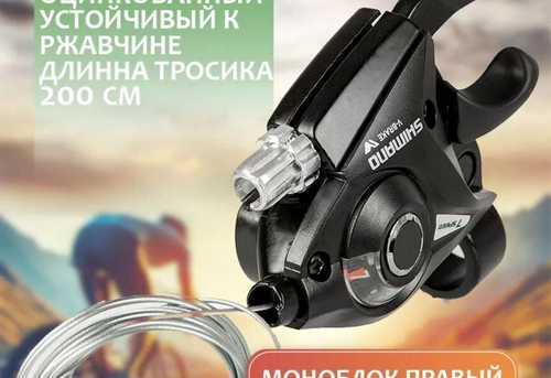 Шифтеры shimano 7 скоростей