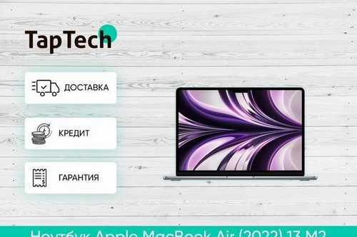 Ноутбук Apple MacBook Air (2022) 13 M2 серый