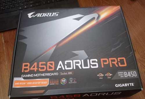 Gigabyte b450 aorus pro, гарантия днс