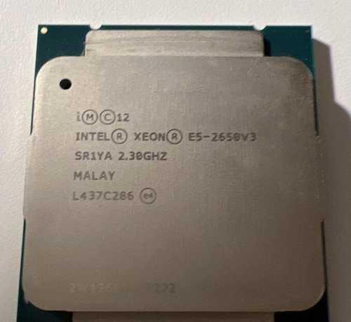 Процессор Intel xeon e5-2650v3