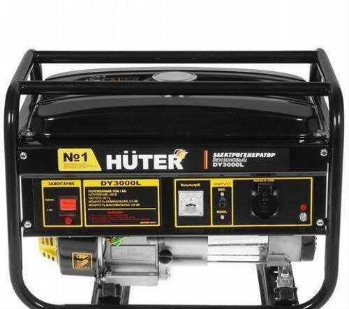 Генератор huter dy3000l характеристики