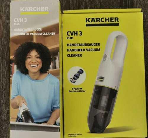 Пылесос karcher CVH 3 Plus, новый