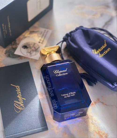 Vetiver d'Haiti au The Vert Chopard 10мл оригинал