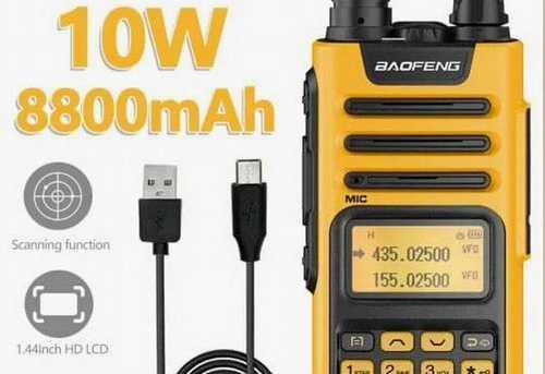 Рация Баофенг Baofeng UV-13 Pro