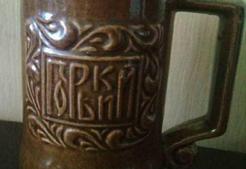 Кружки пивные, поильники, ваза керамика. СССР