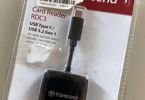 Картридер Transcend TS-RDC3 Type-C USB 3.2