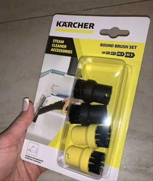 Комплект круглых щеток для пароочистителя Karcher