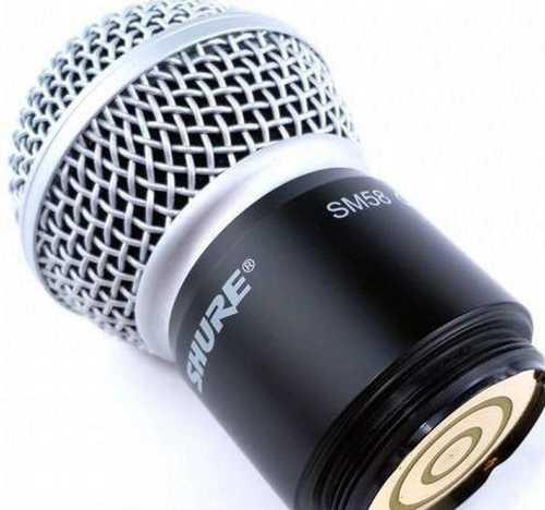 Shure rpw112 (sm58) - микрофонный капсуль