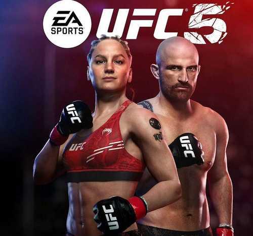 Ufc 5 игра на Ps4/Ps5