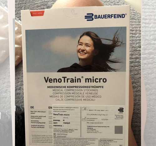 Bauerfeind VenoTrain micro