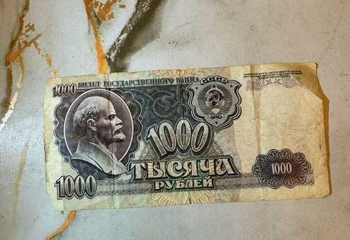 Купюра 1000 рублей СССР 1992 красивый номер
