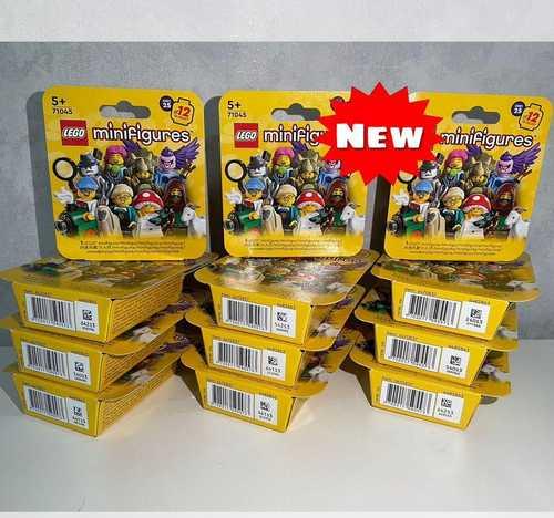 Lego Minifigures 71045