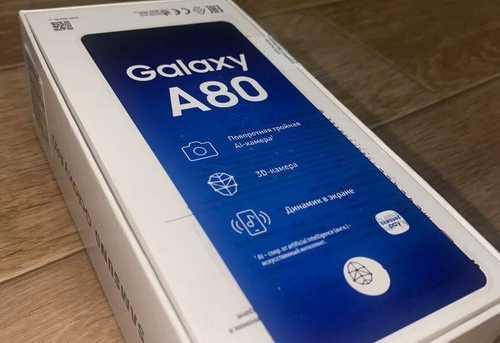 Samsung Galaxy A80, 8/128 ГБ