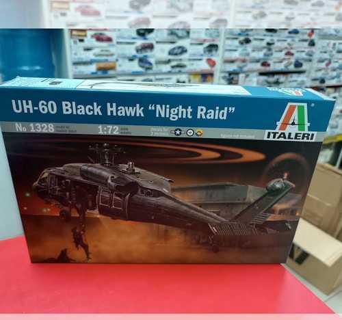 1328ит Вертолет UH-60 Black hawk "Night raid"