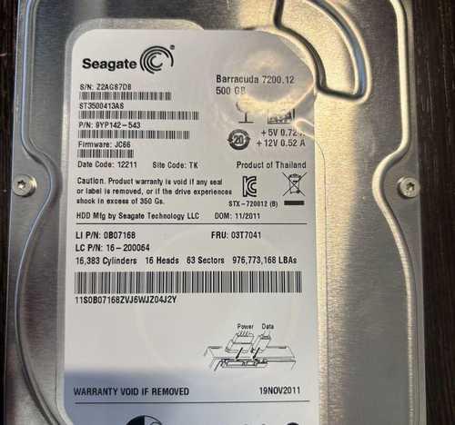 Жесткий диск Seagate Barracuda 7200.12 ST3500418AS