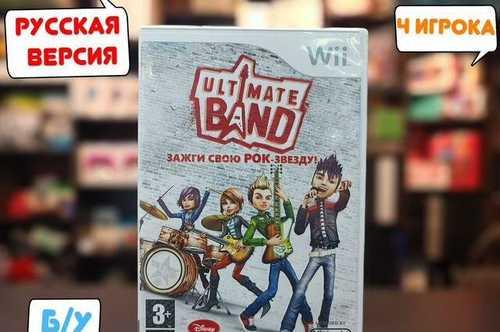 Игра Ultimate Band для Nintendo Wii Б/У