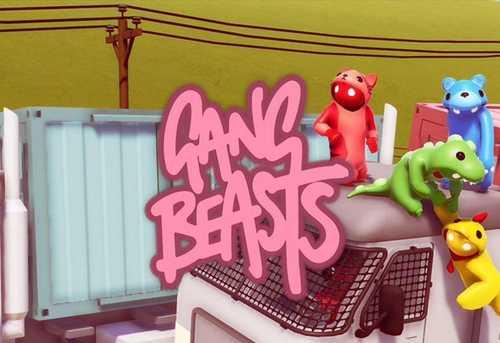 Gang Beasts PS4 & PS5