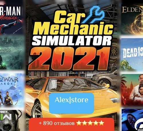 Car mechanic simulator 2021 PS4 PS5