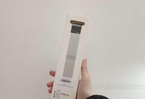 Apple Watch Миланский сетчатый браслет 38/40/41mm
